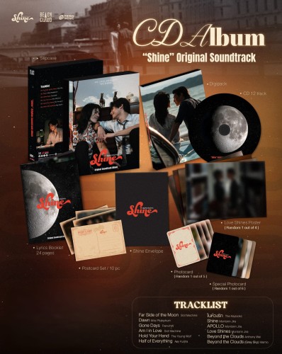 SHINE THE SERIES - "SHINE" ORIGINAL SOUNDTRACK CD ALBUM Nat's Idea kpop ...
